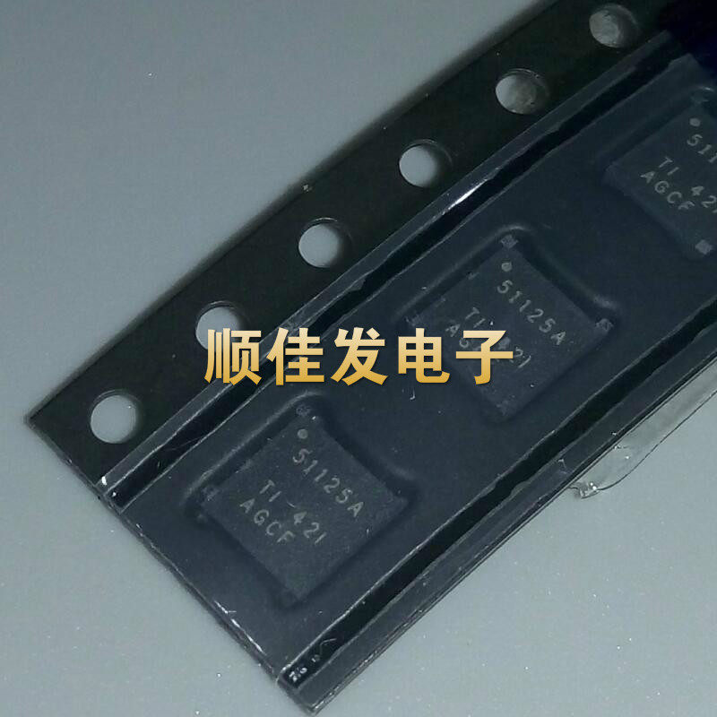 贴片集成芯片 TPS51125ARGER 51125A QFN-24全新原装进口可直拍-天天券