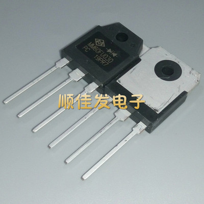 MM60FU030 快恢复整流二三极管 60FU030 宏微 60A300V电焊机常用