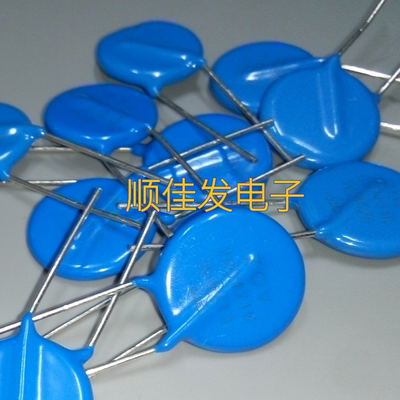 小功率压敏电阻 20D471K 20K471 环保压敏电阻器 全新现货 10个