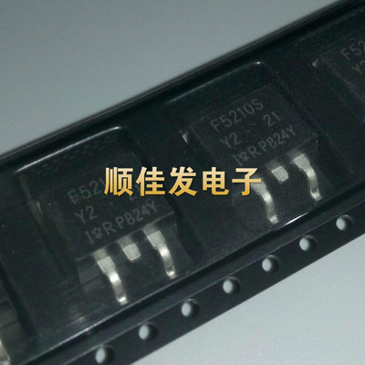 IRF5210S 贴片TO-263 场效应MOS管 100V38A 原装全新 F5210S 5个