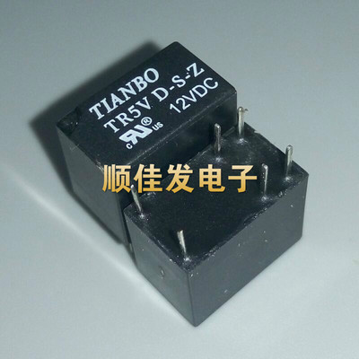 TIANBO/天波继电器 全新TR5V D-S-Z 12VDC 直插DIP-6脚