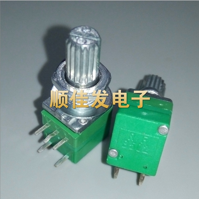 5脚|RV097NS 带开关单联音响功放电位器 B1K/5K/10K/20K/50K/100K