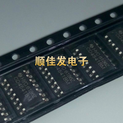 CD4541BM CD4541BCM HEF/HCF可编程序振荡/计时器 贴片SOP14 10个