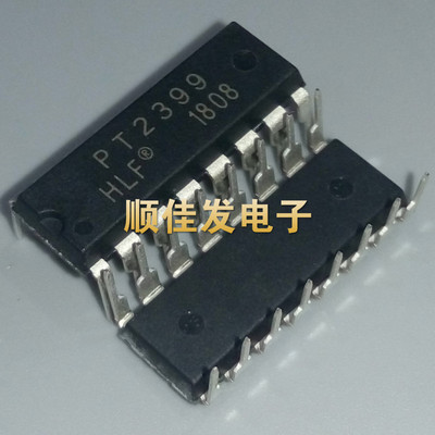 直插 PT2399 CD2399GP DIP-16 音频数字混响处理电路 原装 5个