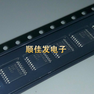 MAX4638EUE MAX4638E TSSOP16模拟多路复用器芯片贴片 全新原装
