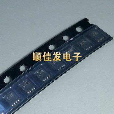 原装SN74LVC2T45DCUR 74LVC2T45 丝印CT2R 贴片VSSOP-8 全新 5个