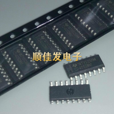 全新 CD4052 CD4052BM 贴片SOP16 双路4选1模拟开关 可直拍10个
