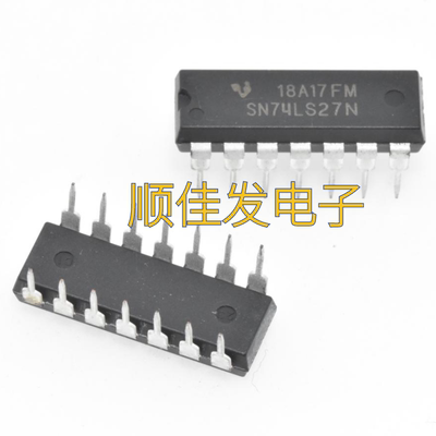 直插 HD SN74LS193 238 244 245 248 273N DIP 双时钟可逆计数器