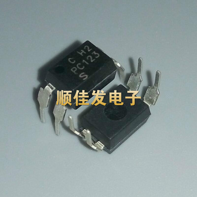 直插 PC123 晶体管光耦 隔离器-晶体管/光电输出 DIP4 10个
