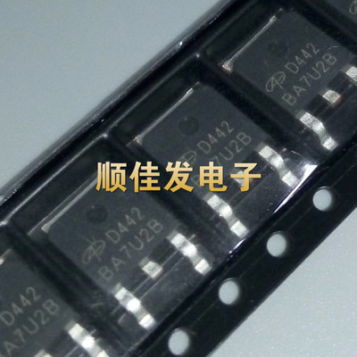 AOD442 全新N沟道场效应MOS管 37A 60V 贴片TO252 丝印 D442 5个