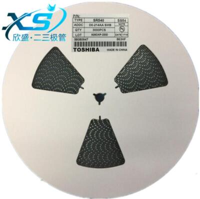 贴片肖特基二极管 SR540 SS54 SMB 1N5824 SK54 B型 厂家直销