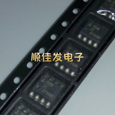 全新ISL1208IB8Z-TK 1208ZI SOP8 实时时钟 原装 可直拍