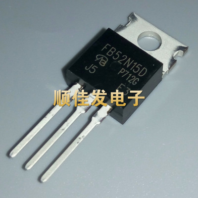 IRFB52N15DPBF FB52N15D TO-220 场效应管 原装