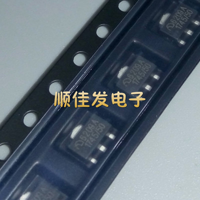 全新原装 ME6209A50PG LDO线性稳压器 SOT89 贴片 5.0V 直拍10个