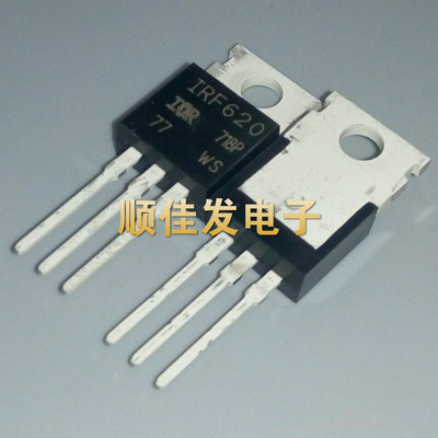 全新IRF620PBF IRF620 TO-220 场效应管 原装 现货可直拍 5个