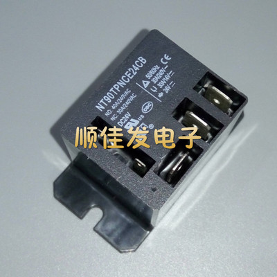 福特可直拍继电器原厂