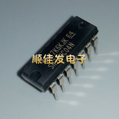 全新SN74HC04N 德洲 六组反向器 DIP-14 进口原装 可直拍 5个