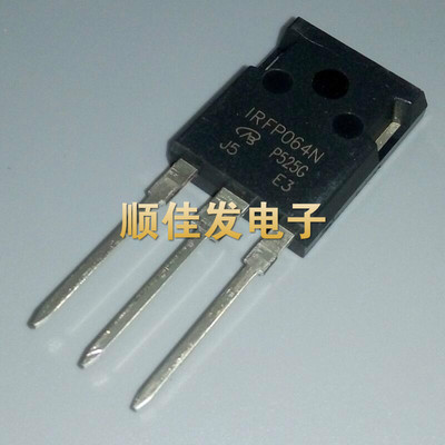 全新IRFP064NPBF IRFP064N TO-247 场效应管 进口IR 原装