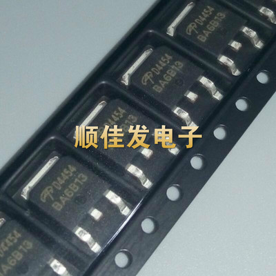 AOD4454 N沟道场效应MOS管 20A 150V 贴片TO252 丝印 D4454 5个