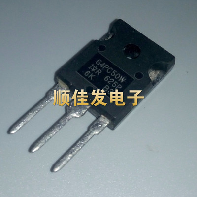 IRG4PC50WPBF G4PC50W TO-247 场效应管 原装 可直拍