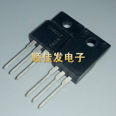 SPA11N60C3 600V11A 场效应11N60C3三极管全新现货