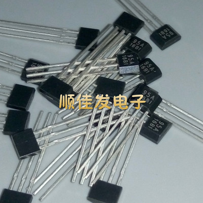 SS495A 95A TO-92 高精度线性霍尔传感器 SS495A1 丝印 95A 5个