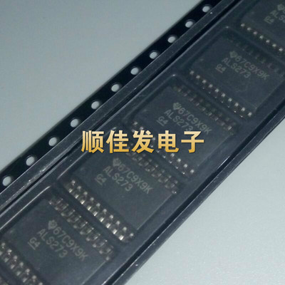 原装 TI进口 SN74ALS273DWR ALS273 清零 八路D类 触发器芯片