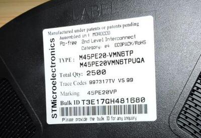 45PE20VP M45PE20-VMN6TP M45PE20VP 贴片SOP8 可直拍 5个