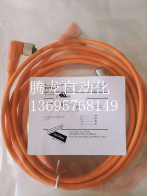 连接线E12362 E12376 E12456 E12409 E12332 E12751 E12457