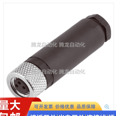艾查ESCHA连接器 WASC12L SSPC3K SKPC3K SWSPC3L WAKCS12L