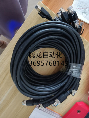 全新图尔克传感器连接线PSGS4M-PSGS4M-4414-10M 5M 2M