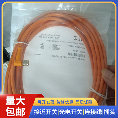 532110 533110 533111 533120 533121 533130