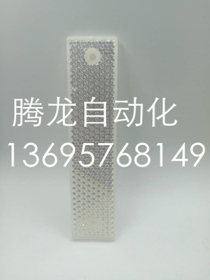 传感器配件光电开关