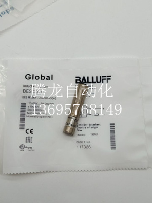 巴鲁夫接近开关传感器BES M12MF-USC30B-S04G BES0041质保一年