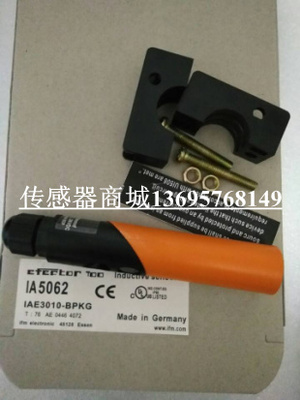 全新电感式接近开关IA5062IAE3010-BPKG传感器