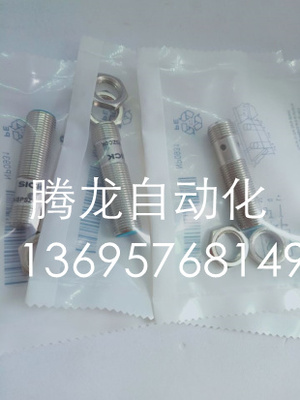 接近开关IME12-04BPSZCOS IME12-04BPSZC0S IME12-04BPSZC0K