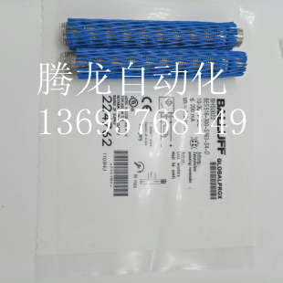 耐高压接近开关传感器