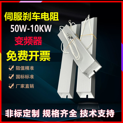 实体工厂量大价优可开专票质保