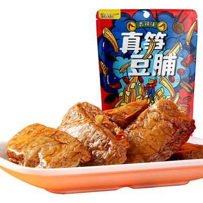 怪力食厂真笋豆脯夹笋豆干手撕笋丝素肉卤味解馋袋装豆腐干零食