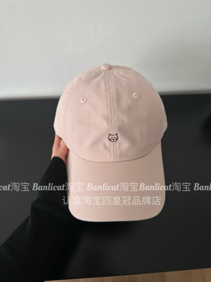 Banlicat 显白baby蓝猫咪帽子女春夏新款甜美可爱韩版百搭鸭舌帽