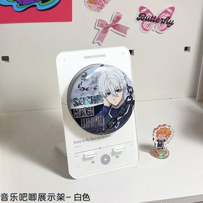 音乐播放器吧唧砖徽章谷子58mm