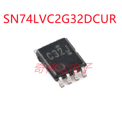 SN74LVC2G32DCUR VSSOP-8 双路2输入正或门芯片 电子元器件芯片IC
