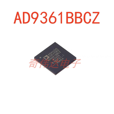 AD9361BBCZ收发器芯片