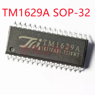 原装正品 贴片 TM1629A LED驱动发光二极管显示器驱动控制 SOP-32