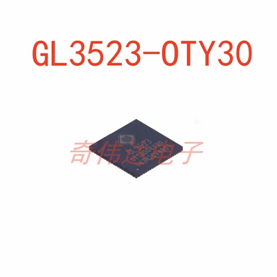 GL3523-OTY30丝印GL3523