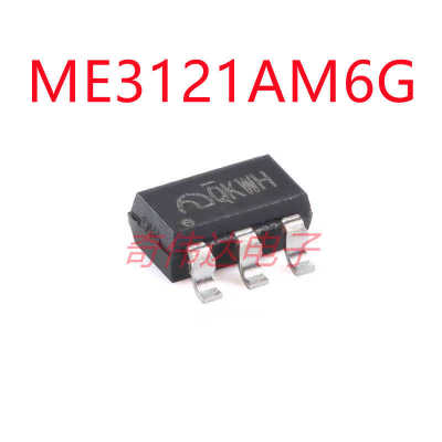 负载640V输入1A同步整流DC-DC