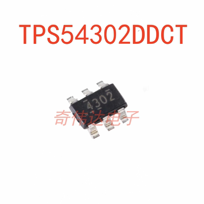 TPS54302DDCT降压型电子元器件