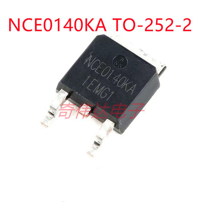 NCE0140KA TO-252-2 100V/40A N沟道 MOS场效应管 电子元器件芯片