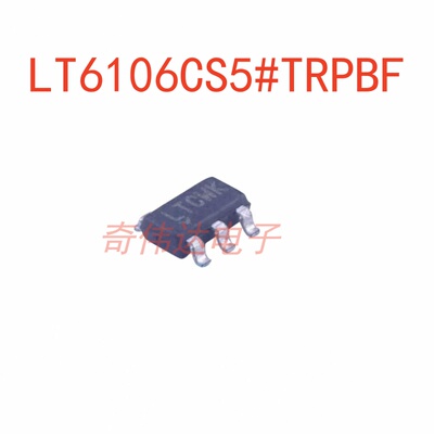 LT6106CS5#TRPBF电流感应放大器
