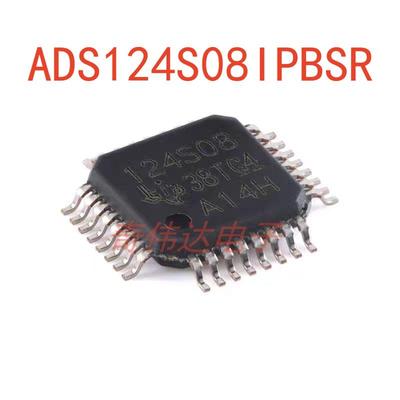 ADS131A04丝印电源监视控制器